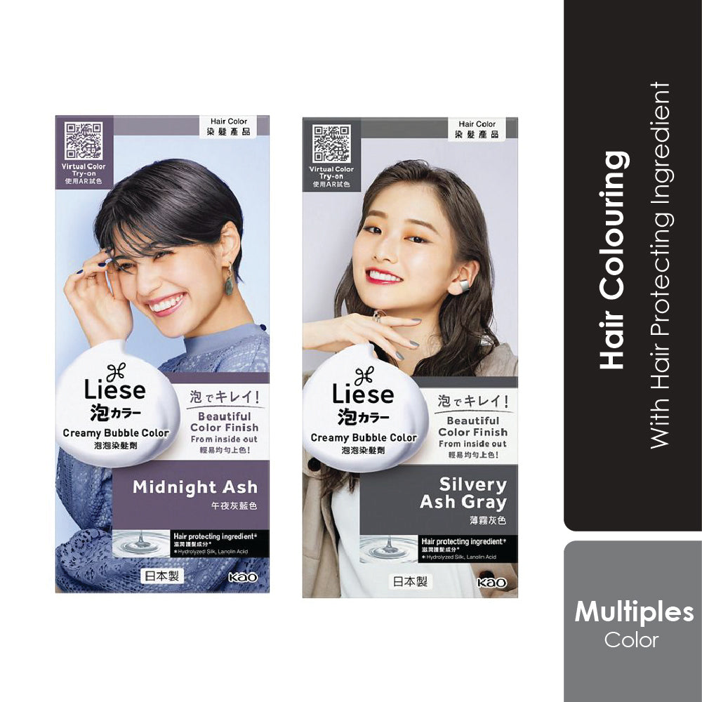 Liese Creamy B.Color (Midnight Ash / Silvery Ash Gray) | Dye With