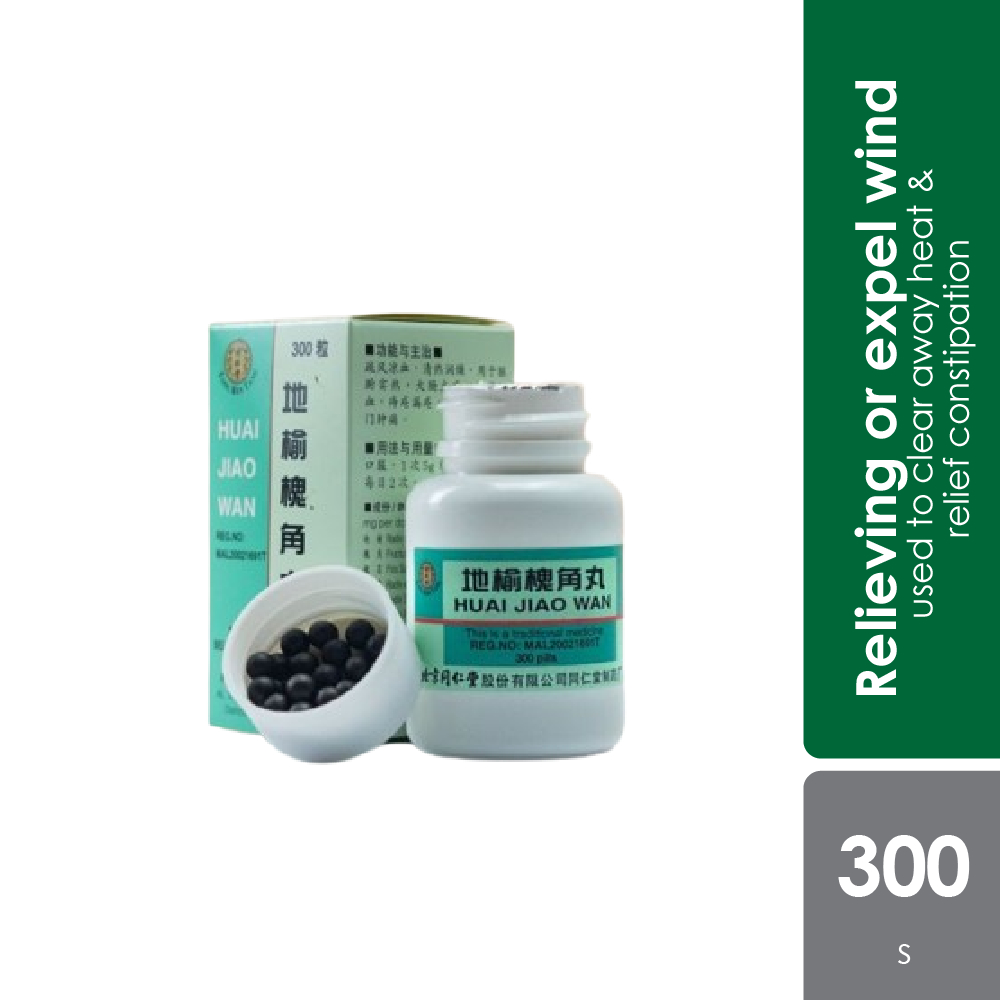 Tong Ren Tang Peking Huai Jiao Wan 300s - Alpro Pharmacy