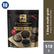 Quaker Five Black Multigrain Mixed Instant Oatmeal 518g - Alpro