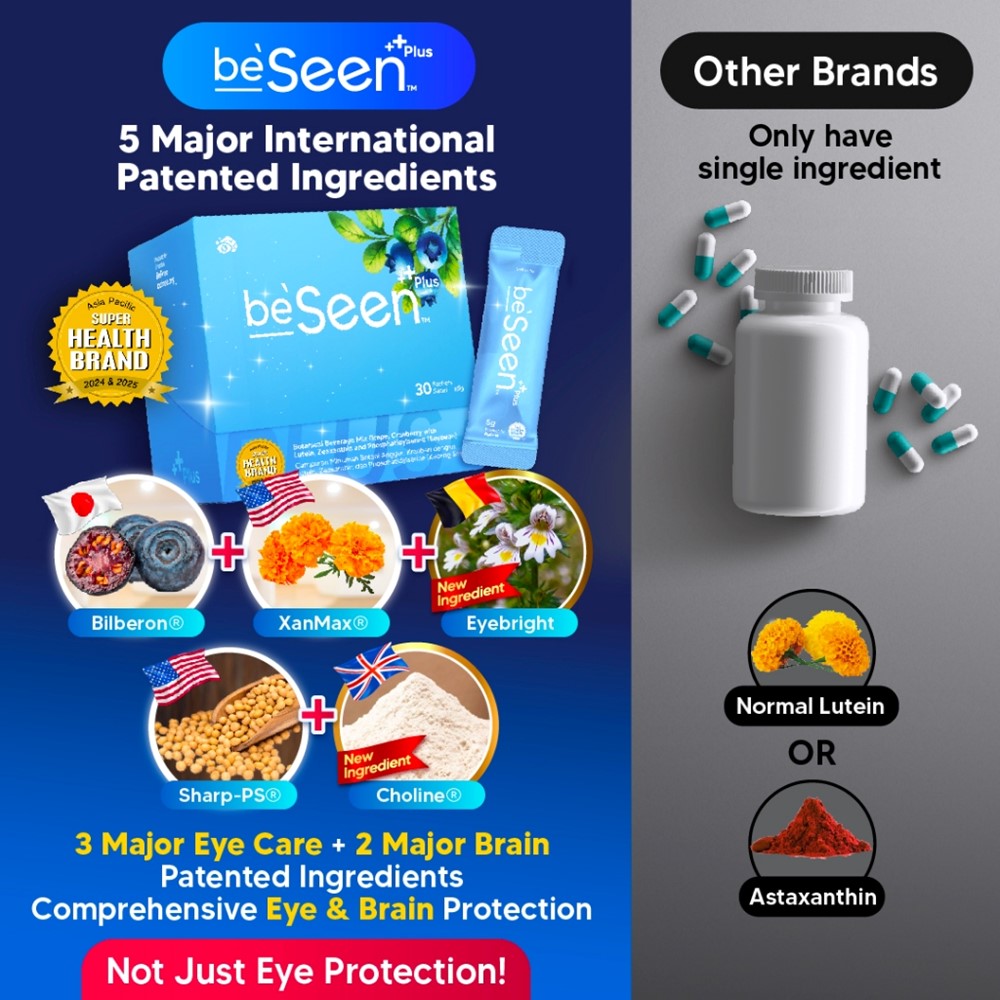 Beseen Plus Eye-Brain Booster 15s| Improve Various Eye Conditions