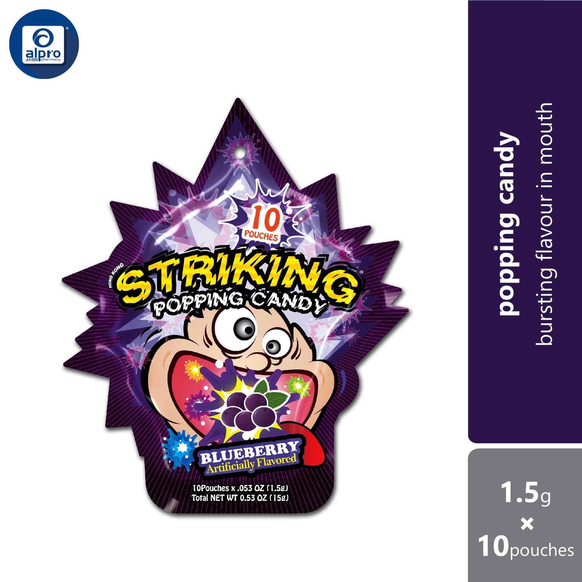 Striking Popping Candy Blueberry 1.5g ×10s | Bursting Blueberry