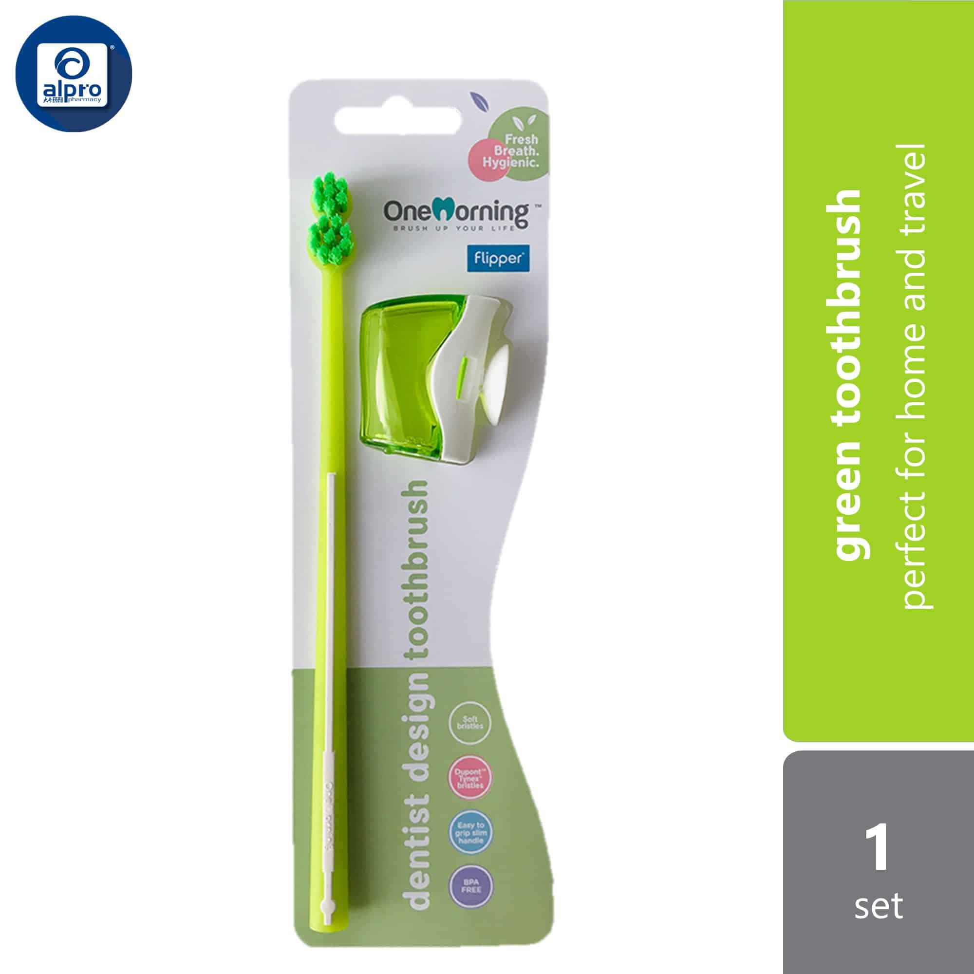 One Morning Combo Toothbrush (Green/ Purple/ Blue/ Red) 1s | Perfect