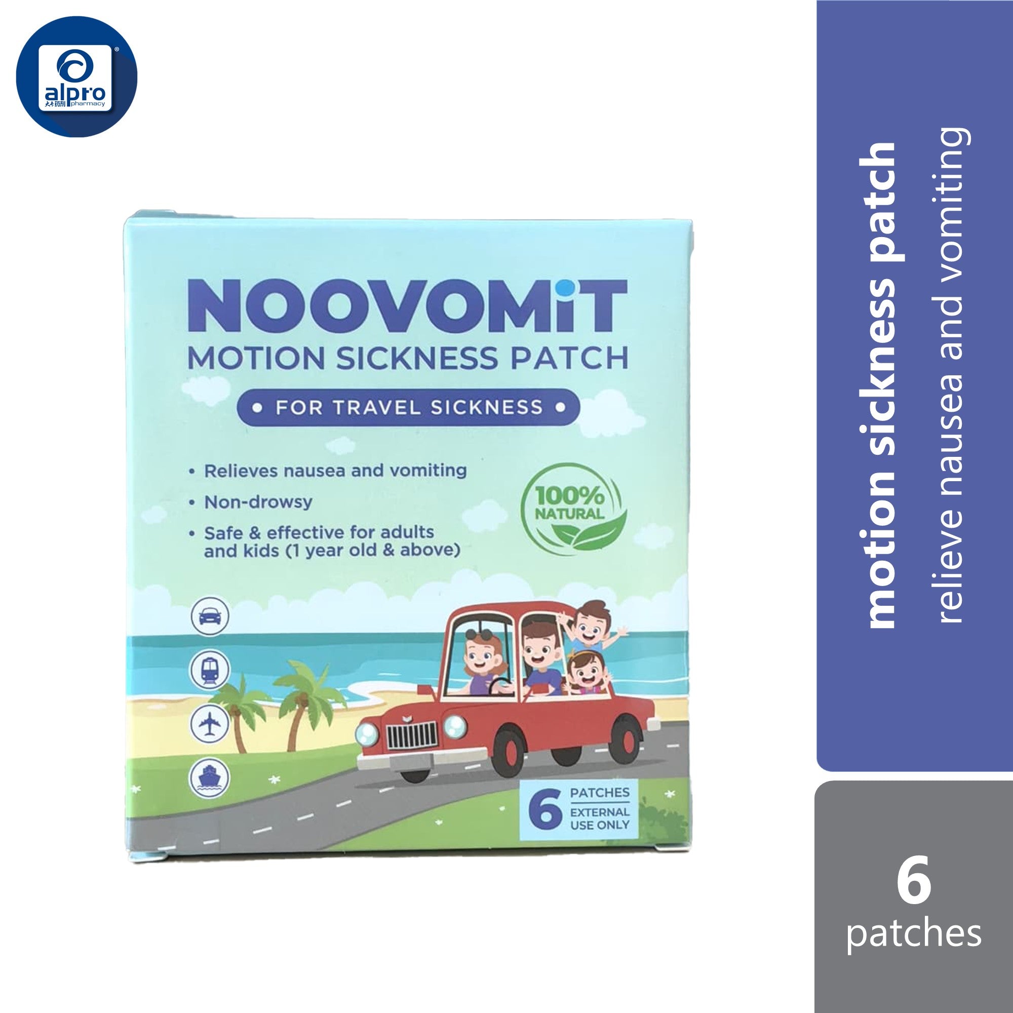 Noovomit Motion Sickness Patch 6s | Relieve Nausea and Vomiting