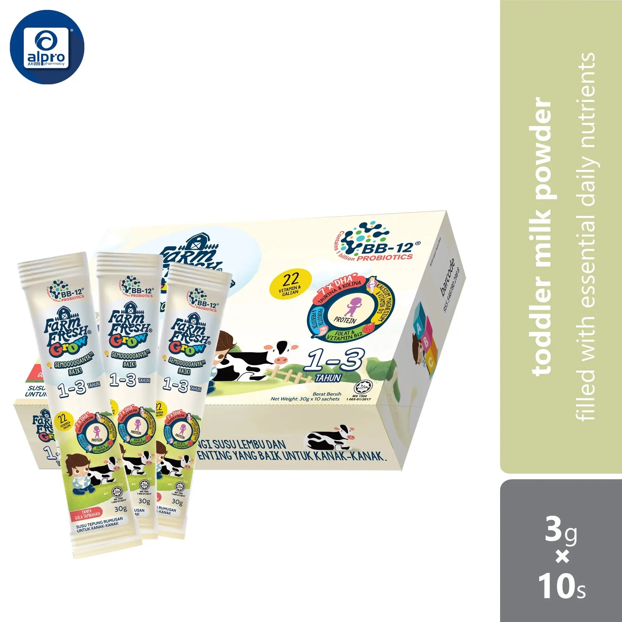 Farm Fresh Grow Milk Powder 1-3 Years 30g ×10s | Filled with Essential