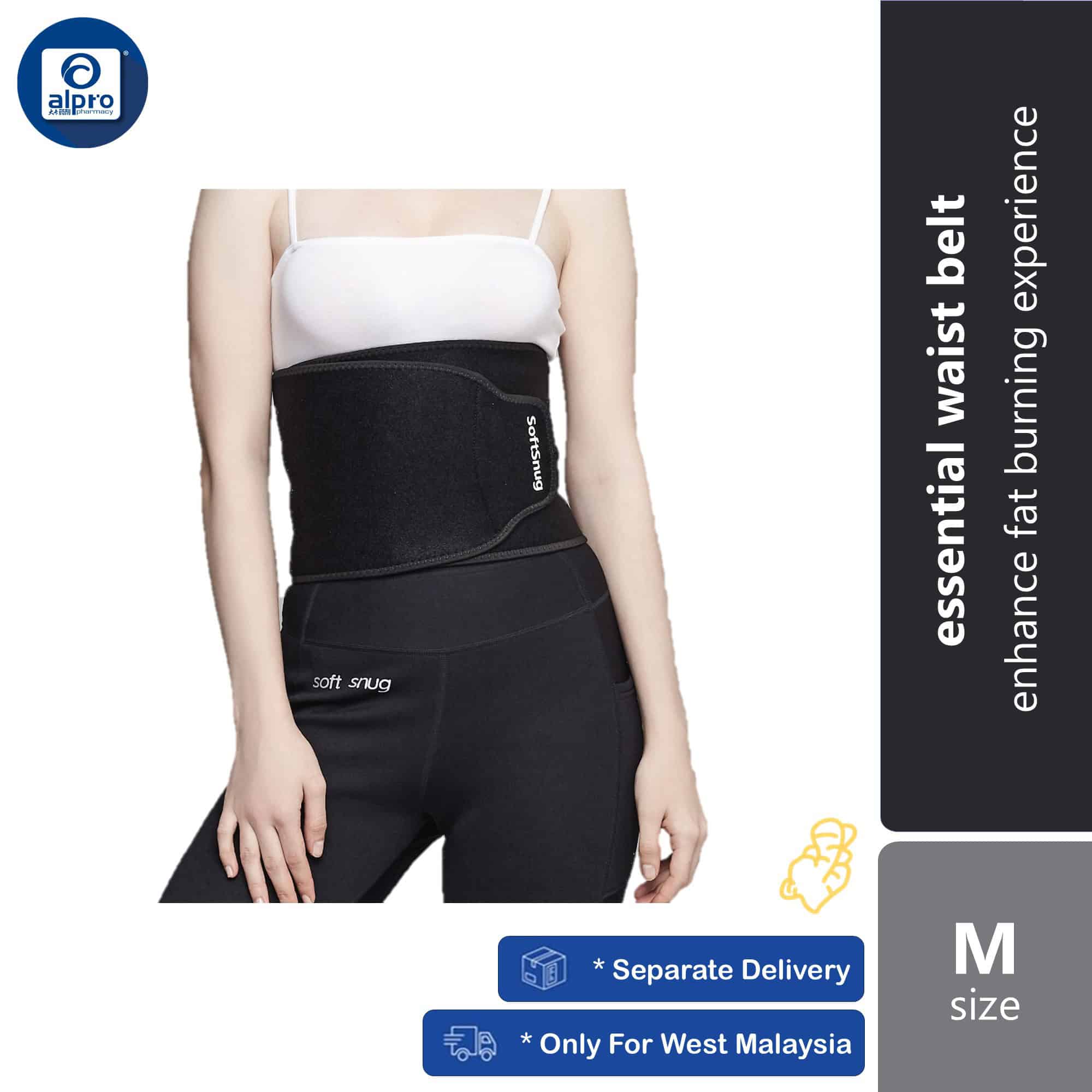 Soft Snug Essential Waist Belt Ginger (Size M or L) | Enhance Fat