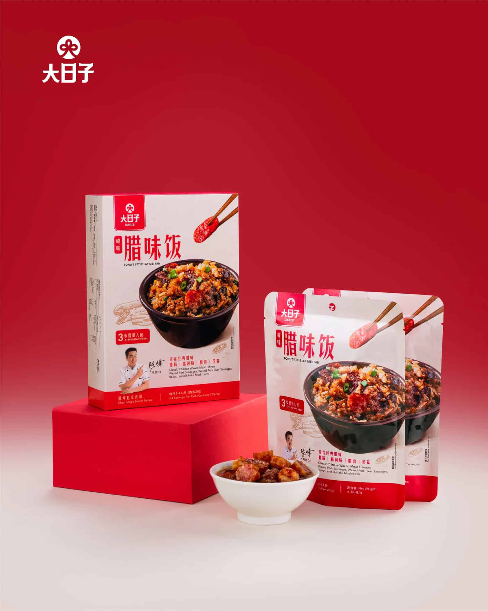 Darizi Fong's Style Lap Mei Fan 300g ×2s【大日子】峰味腊味饭 | Full of Rich