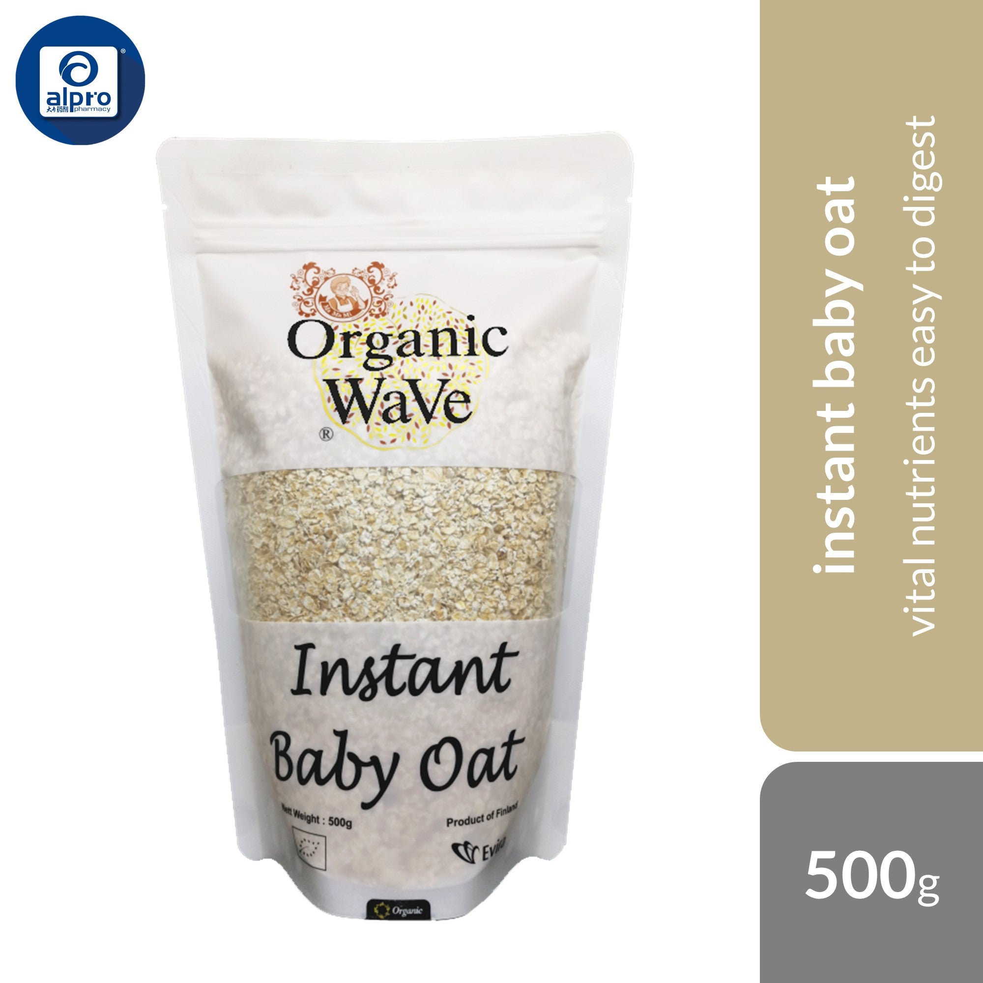 Mamami Organic Wave Instant Baby Oat 500g | Vital Nutrients Easy to