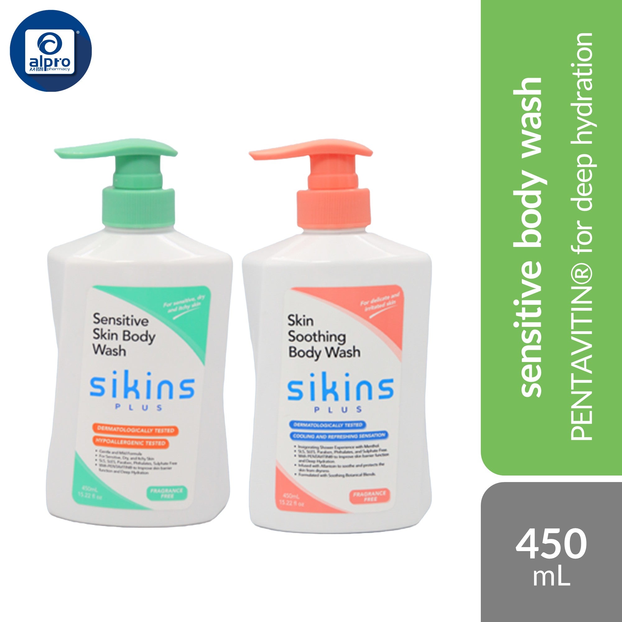Sikins Plus (Sensitive/ Soothing) Skin Body Wash 450mL | PENTAVITIN®