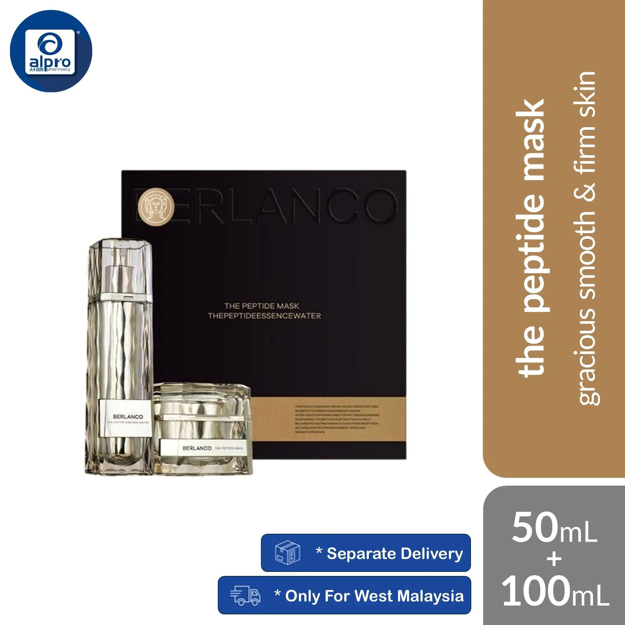 Berlanco Peptide Mask Set (50mL + 100mL) | Gracious Smooth & Firm Skin