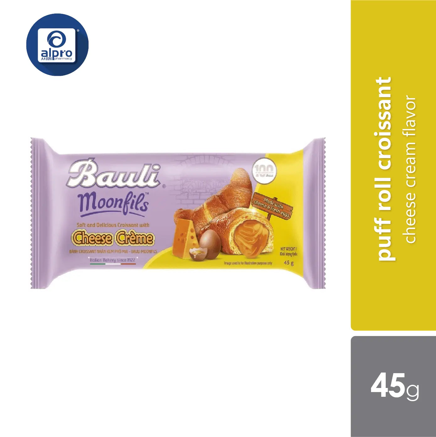 Bauli Moonfils 45g (Vanilla/Strawberry/Cheese/Chocolate) | Soft