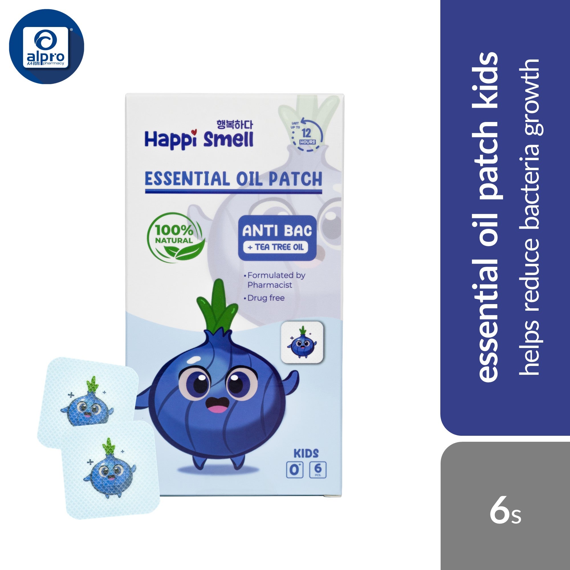 Medicrew Happi Smell Onion Essential Oil Patch Anti Bac 6s | Help to