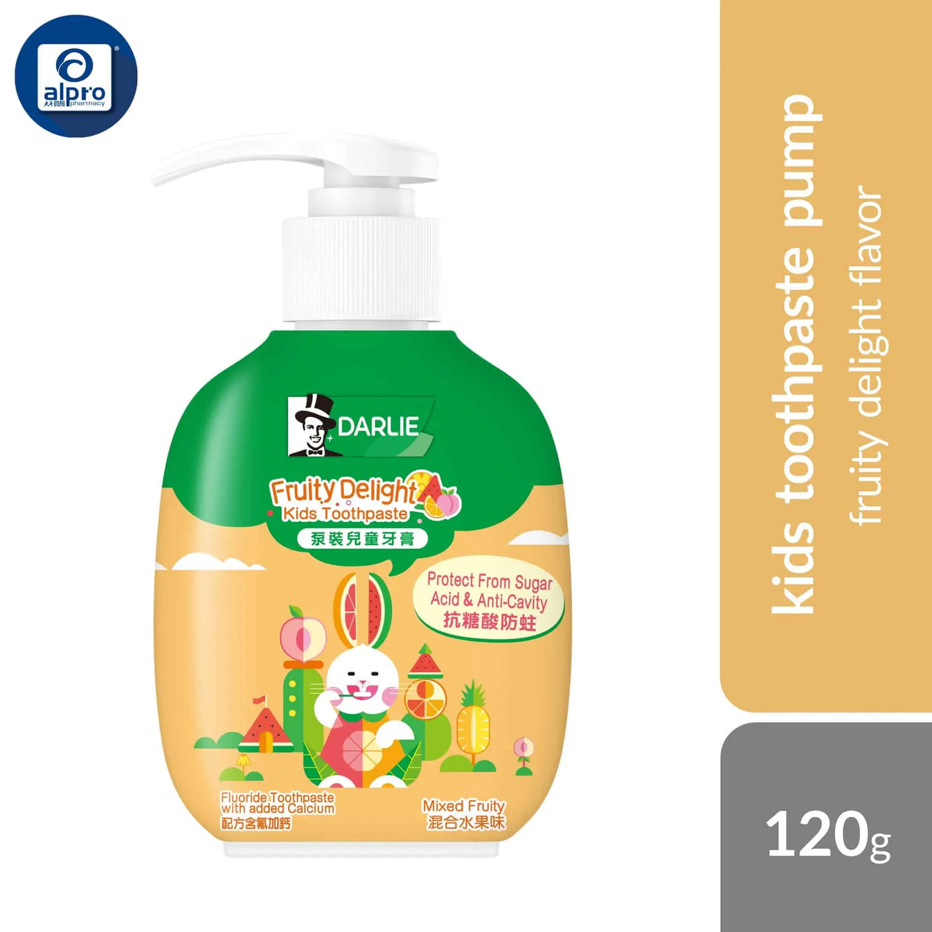 Darlie Toothpaste Bottle Kids Pump Fruity 120g | Fruity Delight Flavor