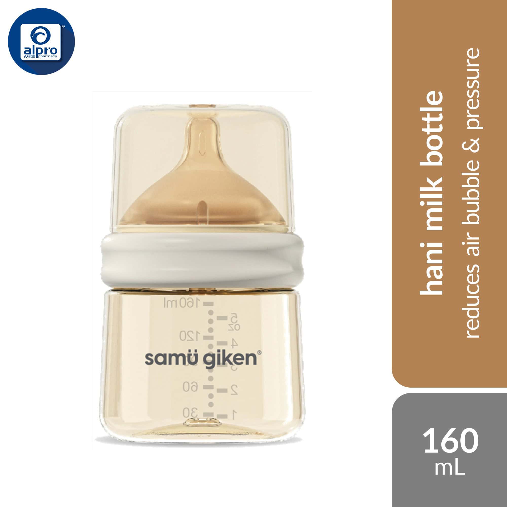 Samu Giken Hani PPSU Bottle (160mL/ 240mL/ 300mL) | Easy Temperature