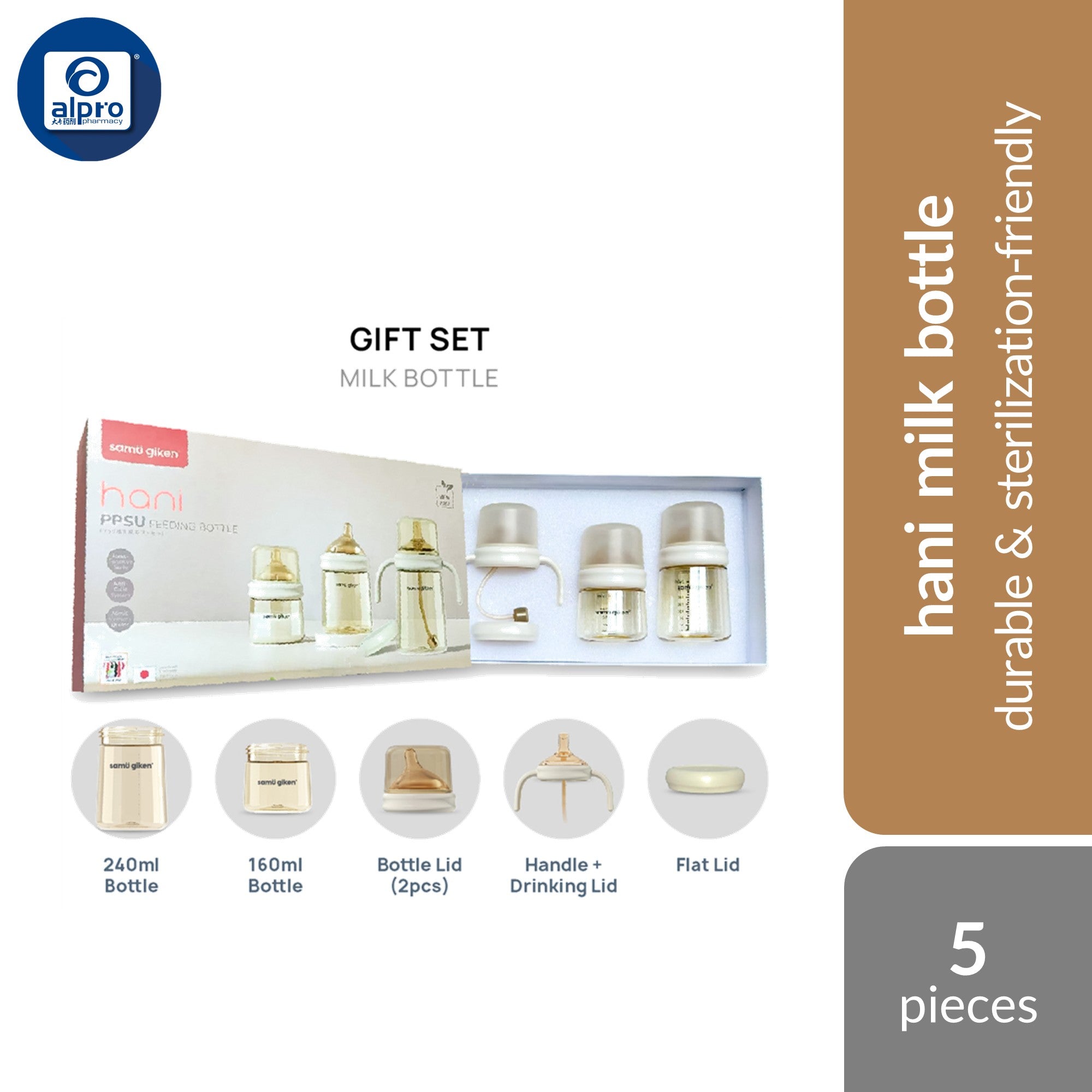 Samu Giken Hani Bottle Gift Set | Durable & Sterilization-Friendly