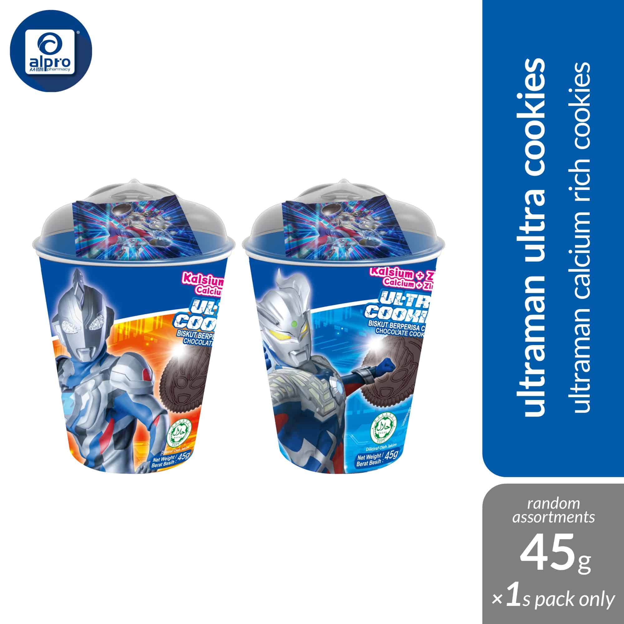 Tala's Ultra - Chocolate Flavoured 45g | Ultraman Calcium Rich