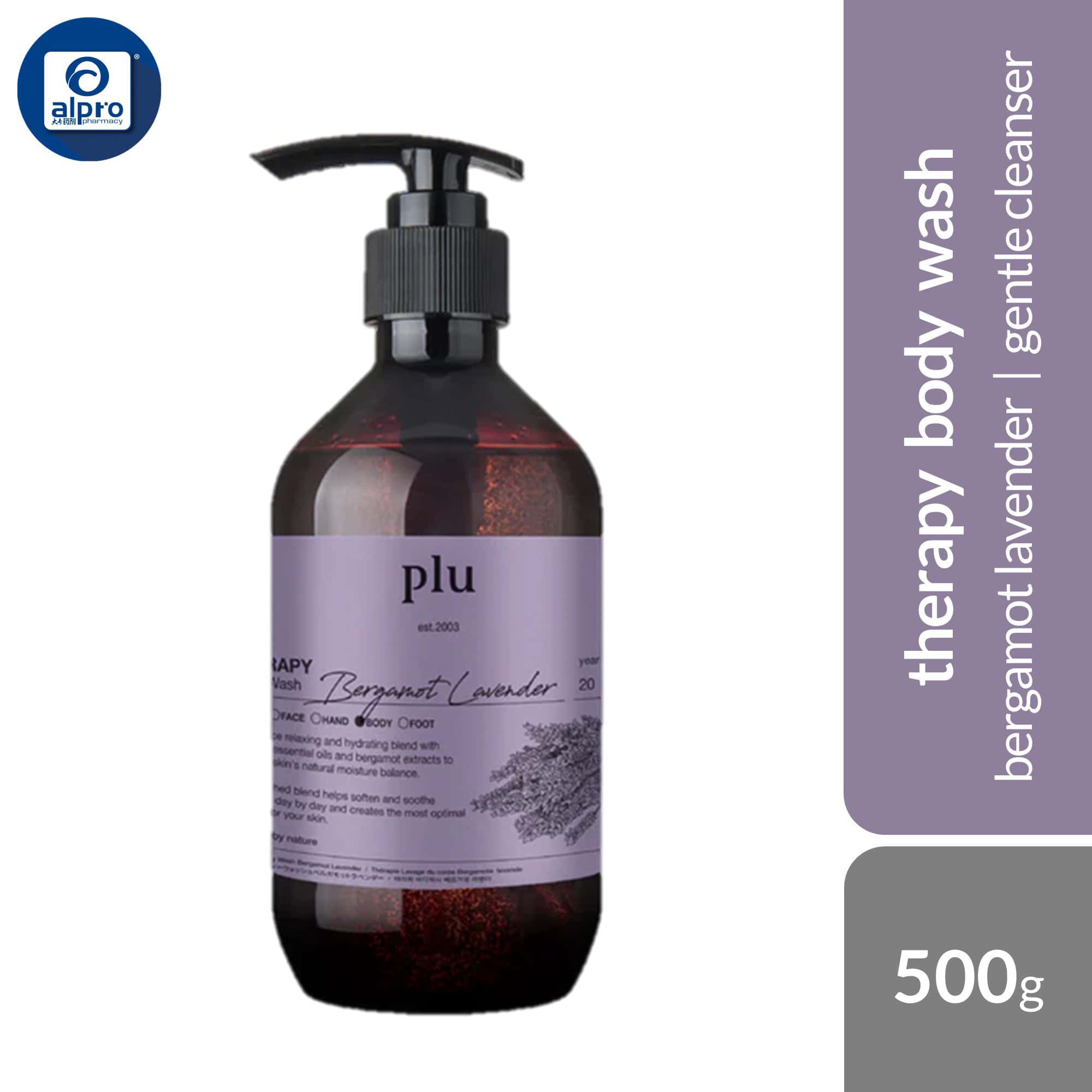 plu Therapy Body Wash (Bergamot Lavender/ Lily Vanila/ Basil