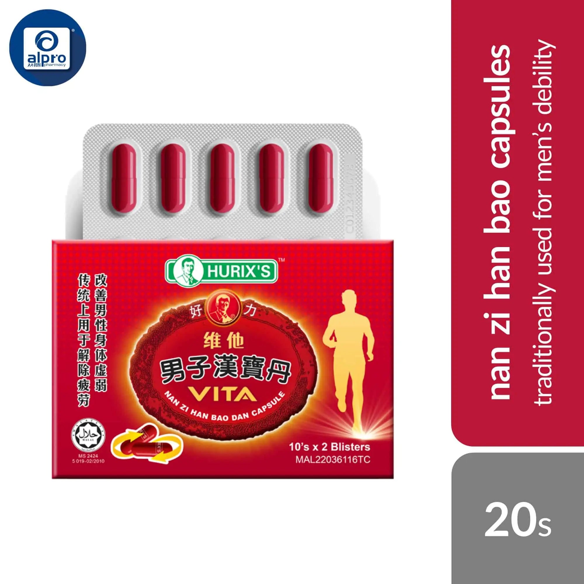 Hurix's Vita Nan Zi Han Bao Dan Capsule 20s | Traditionally Used For