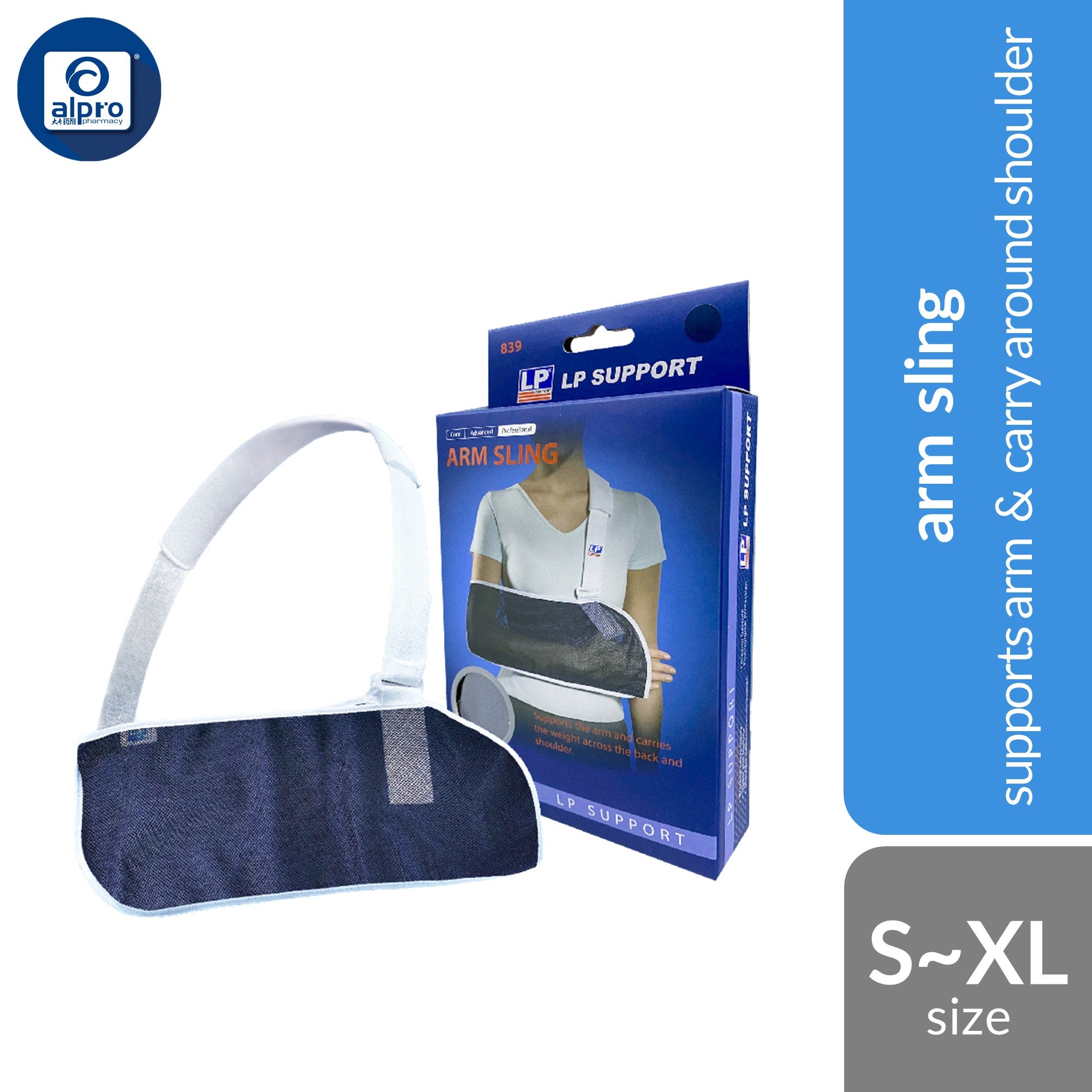LP Support LP839 Arm Sling (Size S/ M/ L/ XL) | Supports Arm & Carry