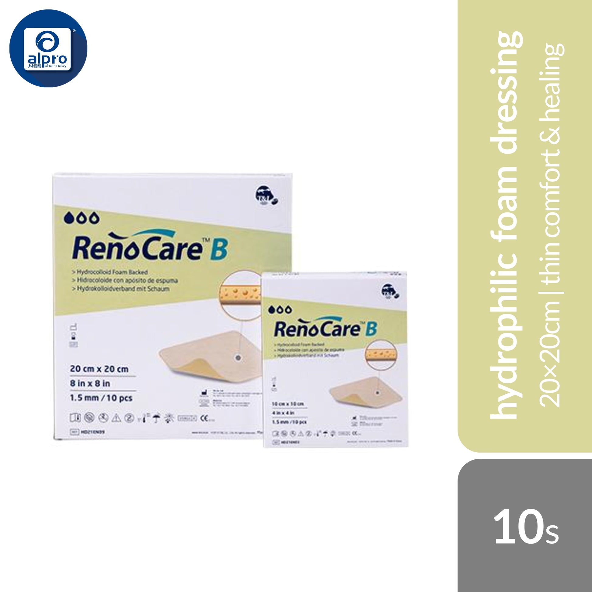 Renocare B 20×20cm | Thin Form High Cushioning & Protect Wound