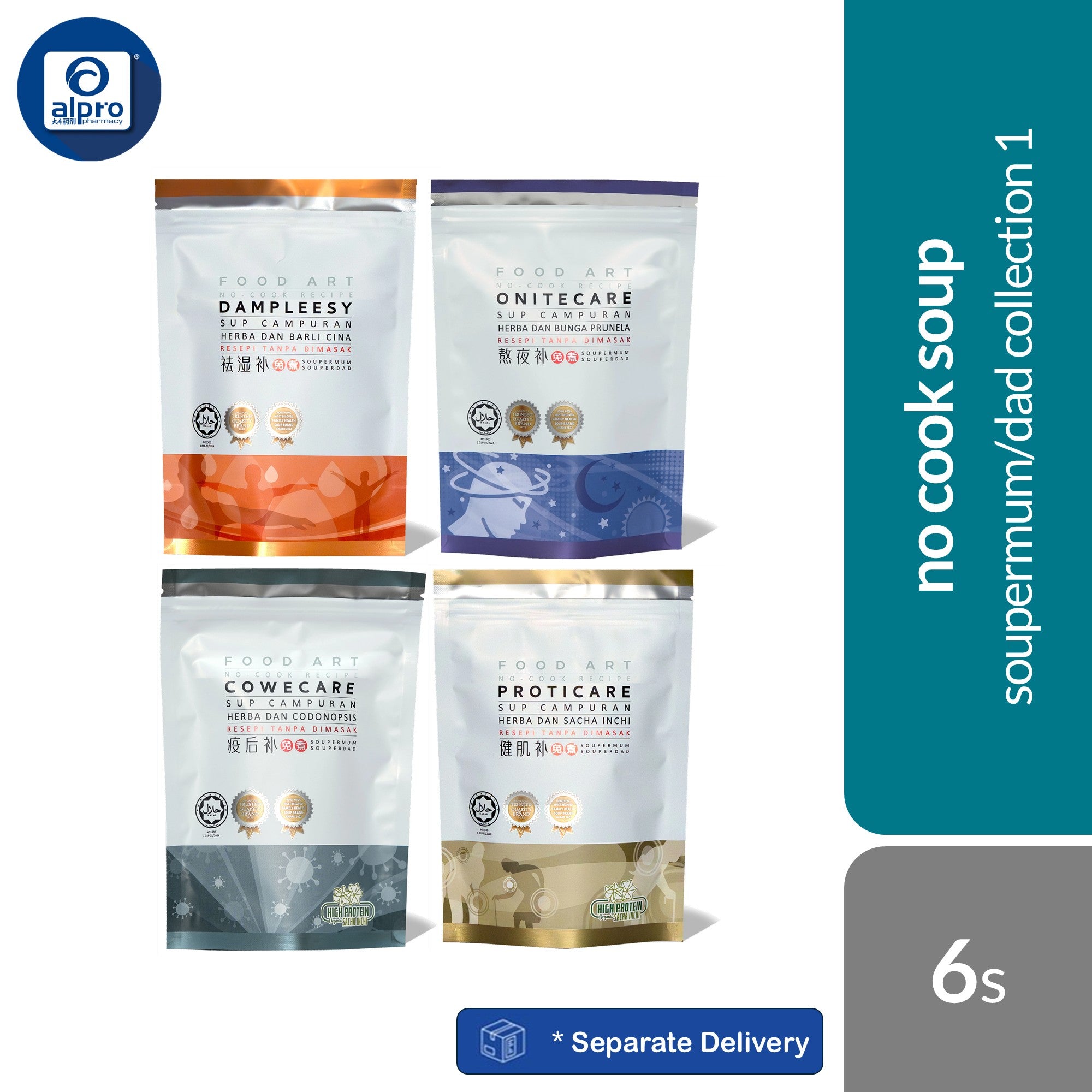 Food Art Soupermum Collection 1 (Dampleesy/ Onitecare/ CoWeCare/