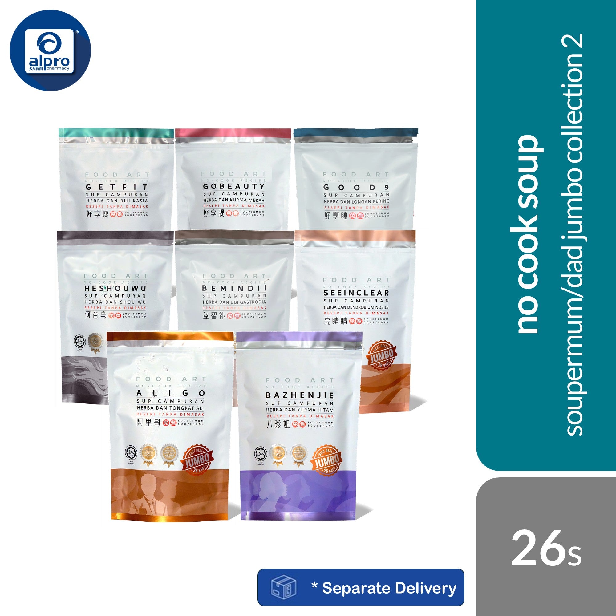 Food Art SouperMum/Dad Jumbo Collection 2 (BaZhenJie/ GetFit/