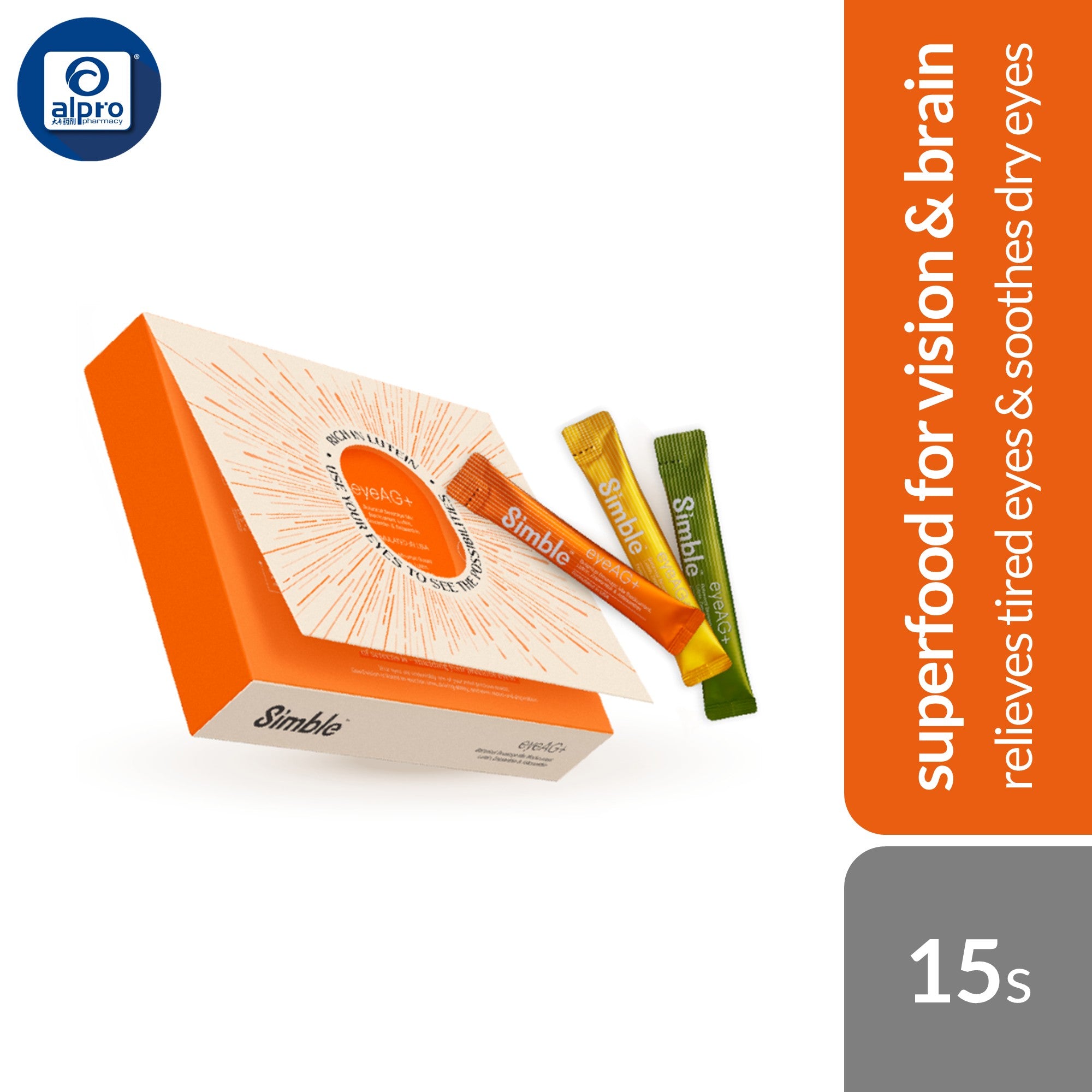 Simble EyeAG+ Superfood for Vision and Brain Health 15s | Relieves