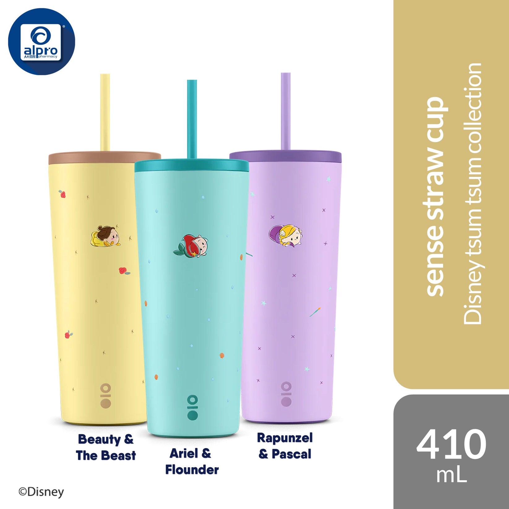 Montigo Disney Tsum Tsum Collection (Beauty & The Beast/ Ariel & Floun