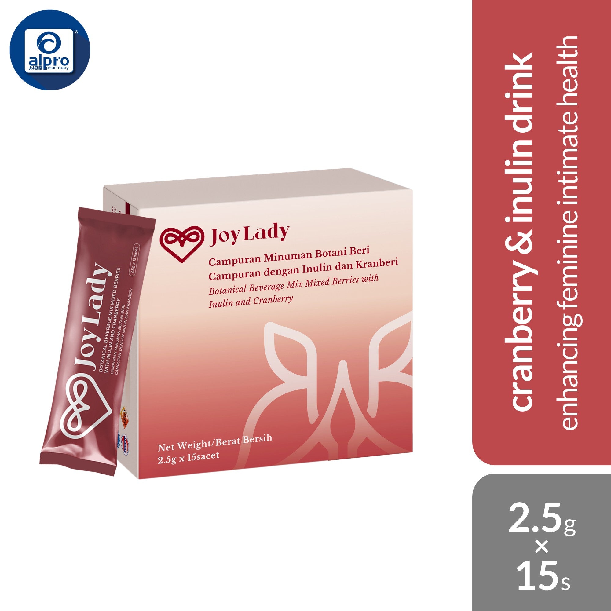 Joylady Cranberry & Inulin Drink 2.5g ×15 Sachets | Enhancing Feminine