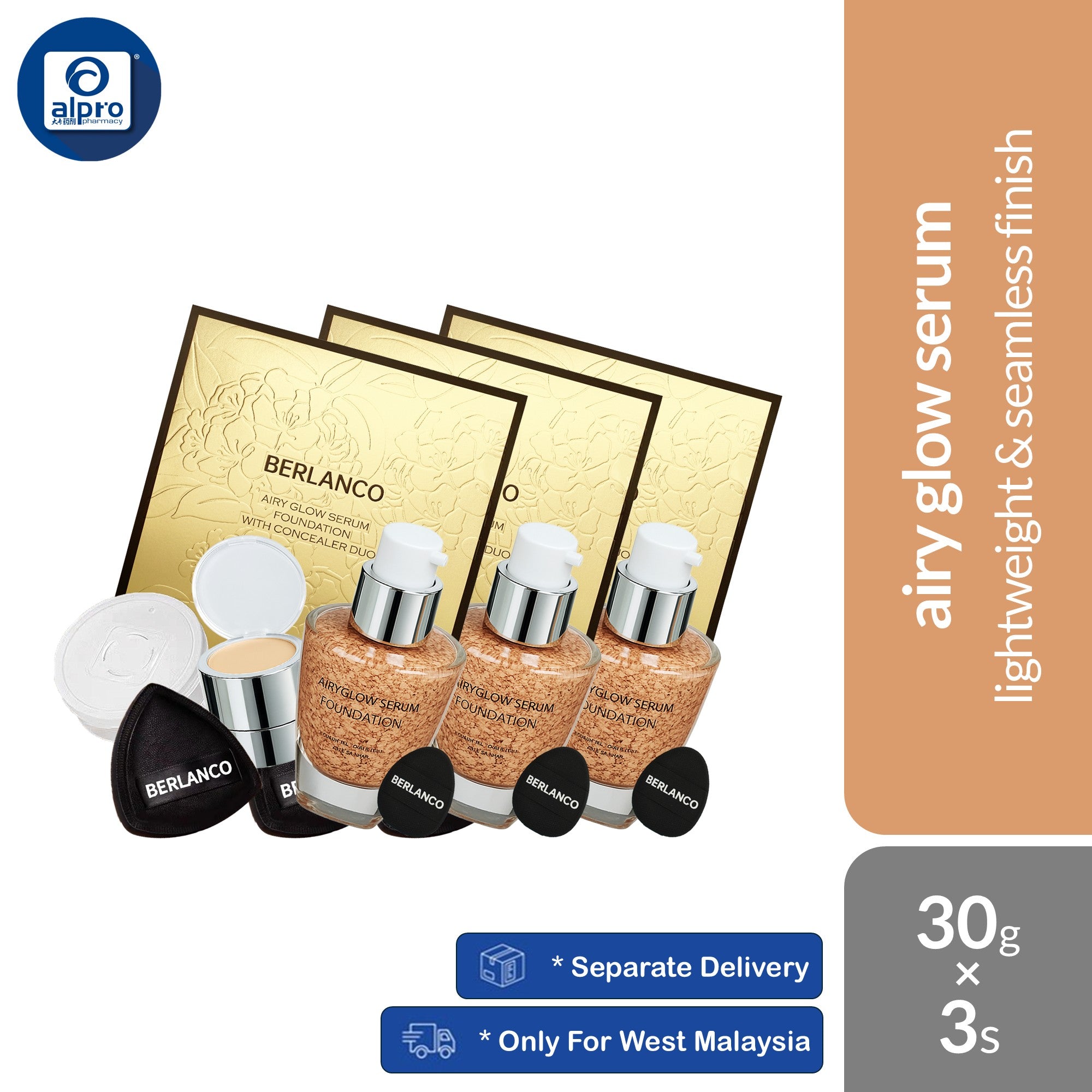 Berlanco Airy Glow Serum Foundation + Concealer Duo SPF30+++ 30g 3s