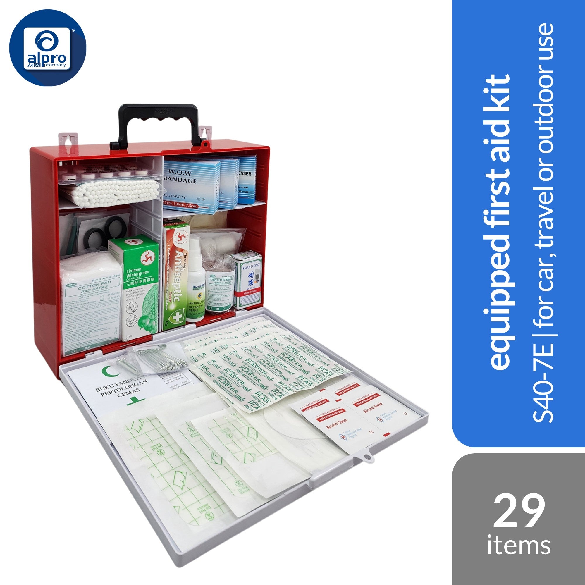 SOONSOON First Aid Kit Equipped ABS Intermediate S40-7E | For Car,