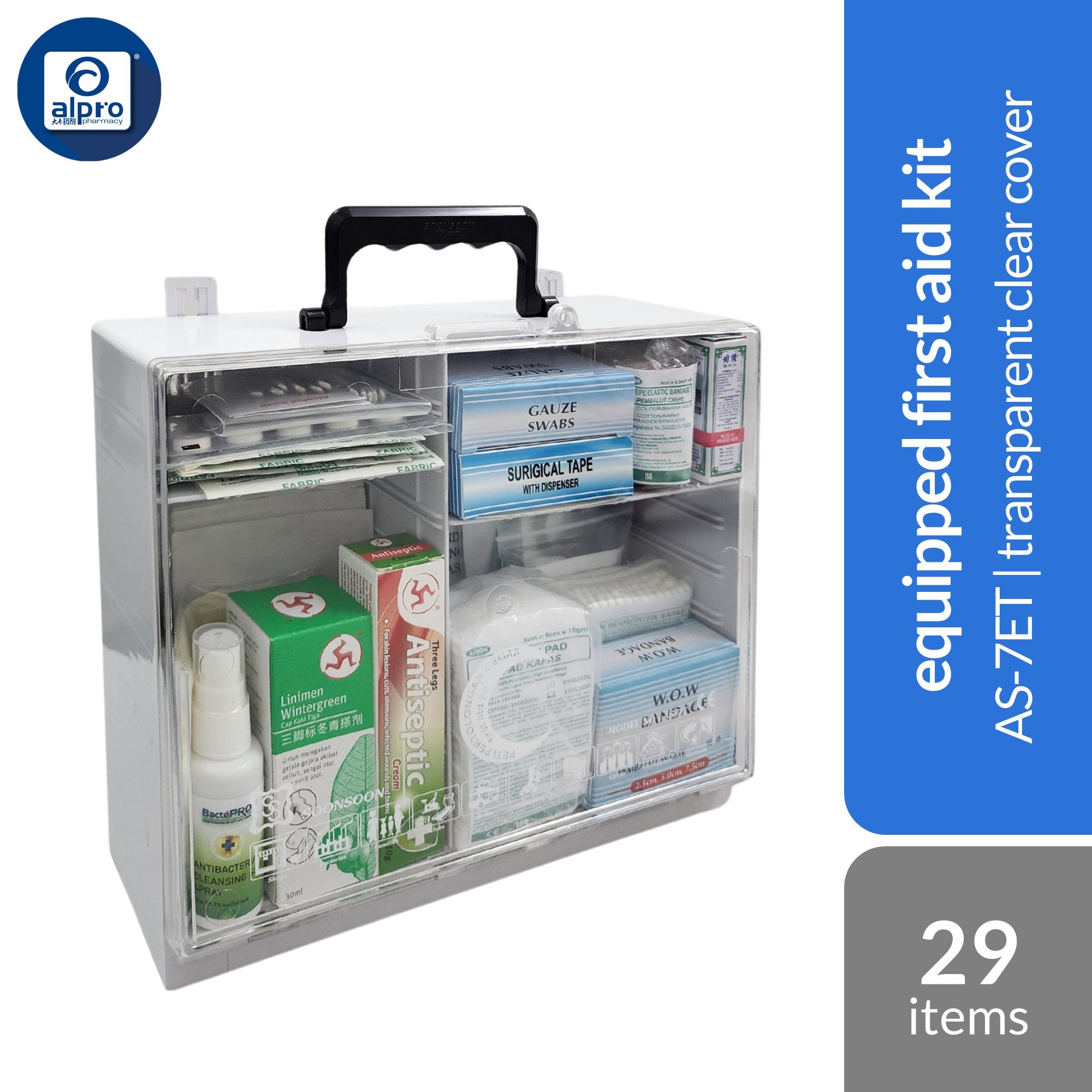 SOONSOON First Aid Kit Equipped PC Intermediate AS-7ET