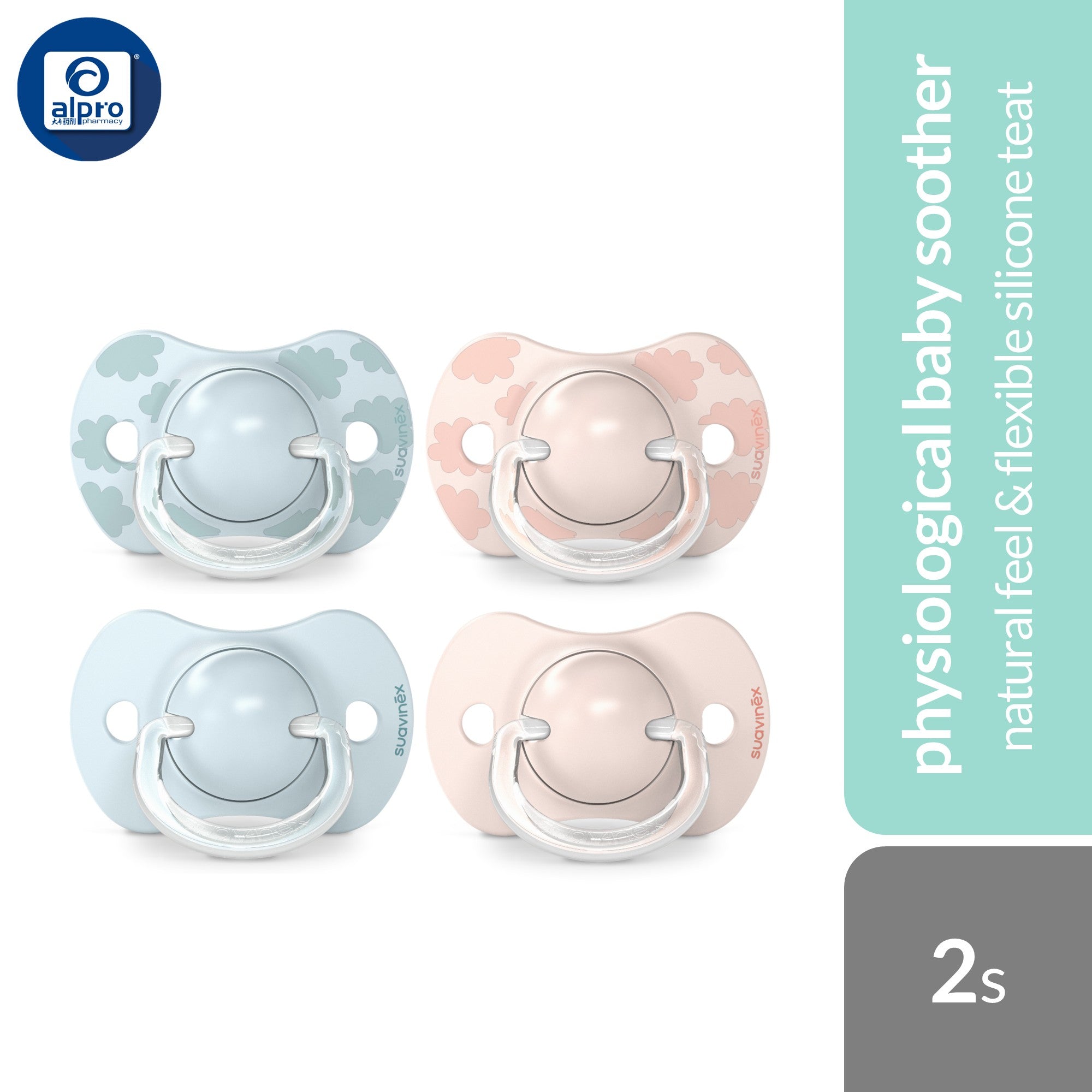 Suavinex Dreams SX Pro Soother 0-6months 2s – (Pink/ Blue) | Natural