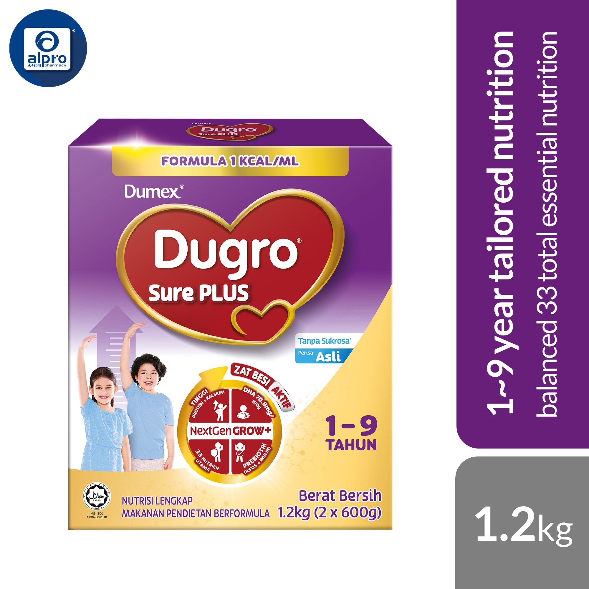 Dugro Sure Plus 1~9 Year 1.2kg | Balanced Nutrition With 33 Total
