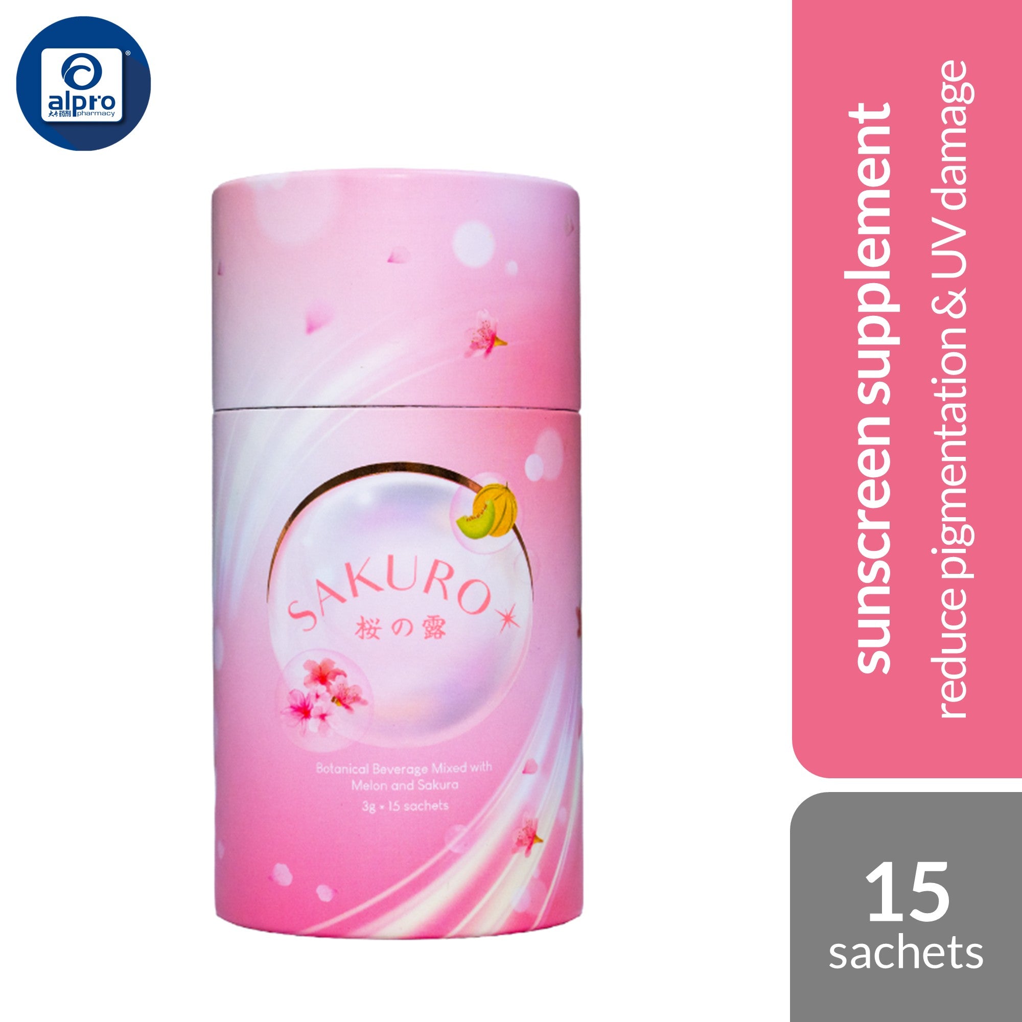 Sakura Secret Sakuro+ Oral Sunscreen Supplement 3g ×15s | Reduce