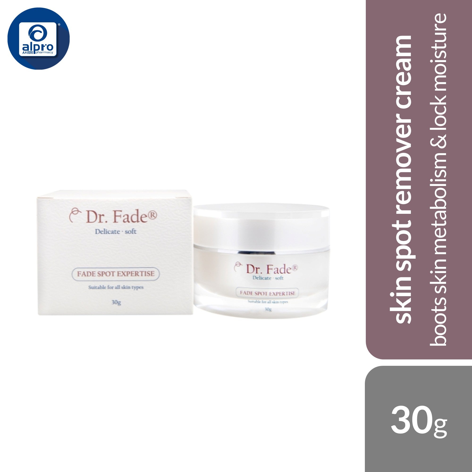 Dr Fade Spot Whitening Cream 30g | Boots Skin Metabolism & Lock