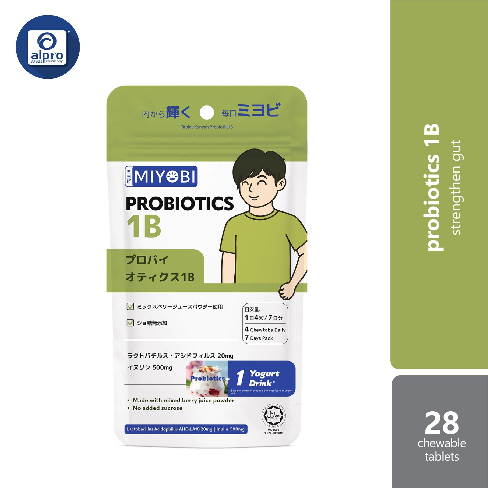 Miyobi Probiotic 1B Chewable Tablet 28s | Strengthen Gut Army - Alpro