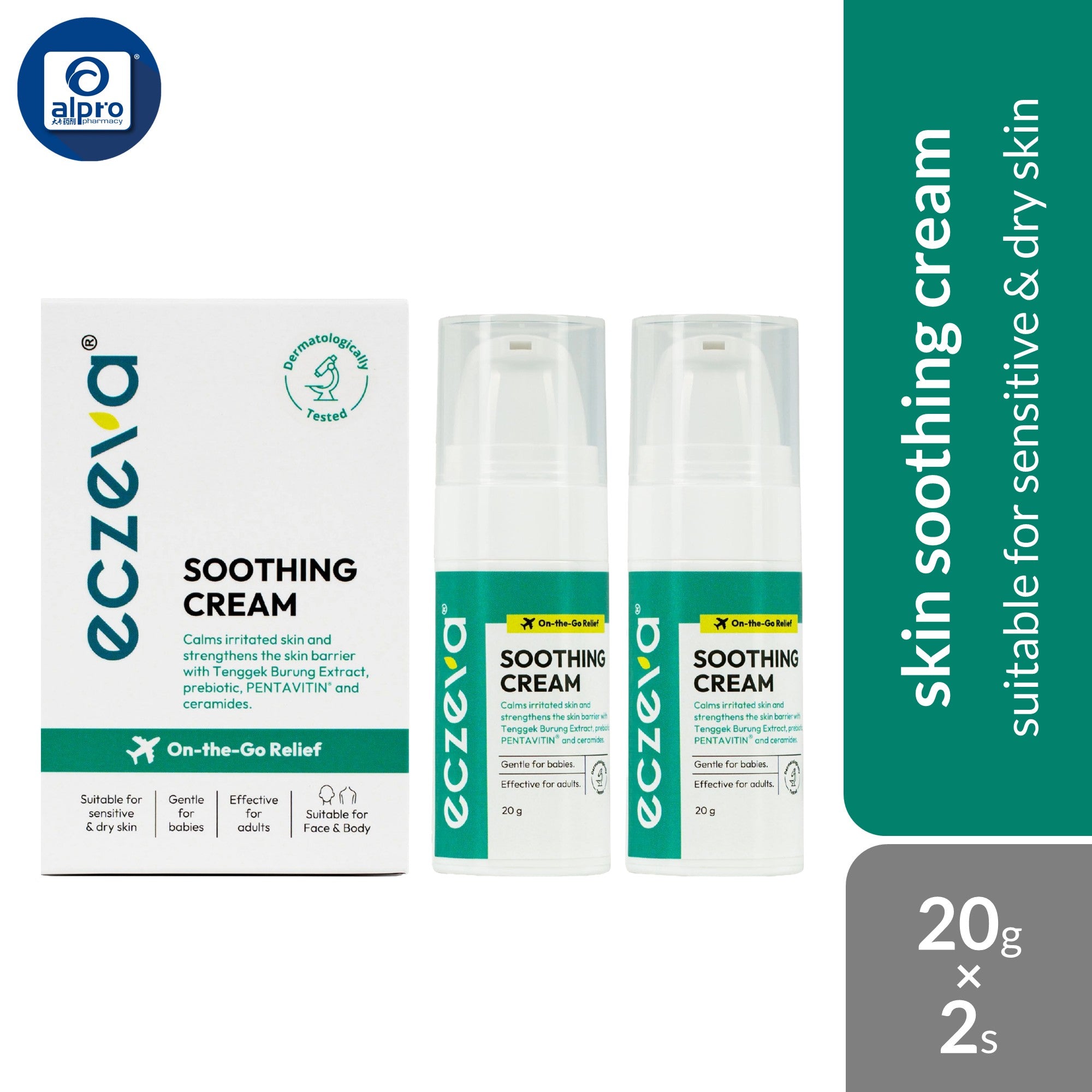 Eczeva Soothing Cream Twin Pack 20g ×2s | Suitable For Sensitive & Dry