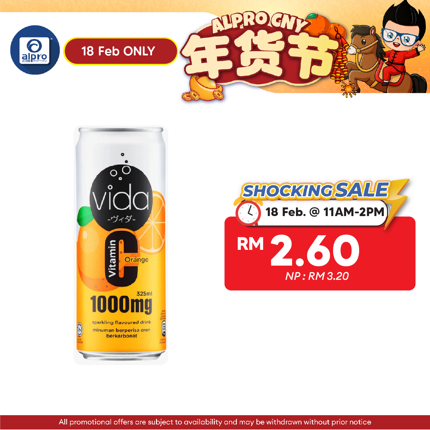 Vida C Orange 325ml 1s | Vitamin C Sparkling Drinks - Alpro Pharmacy