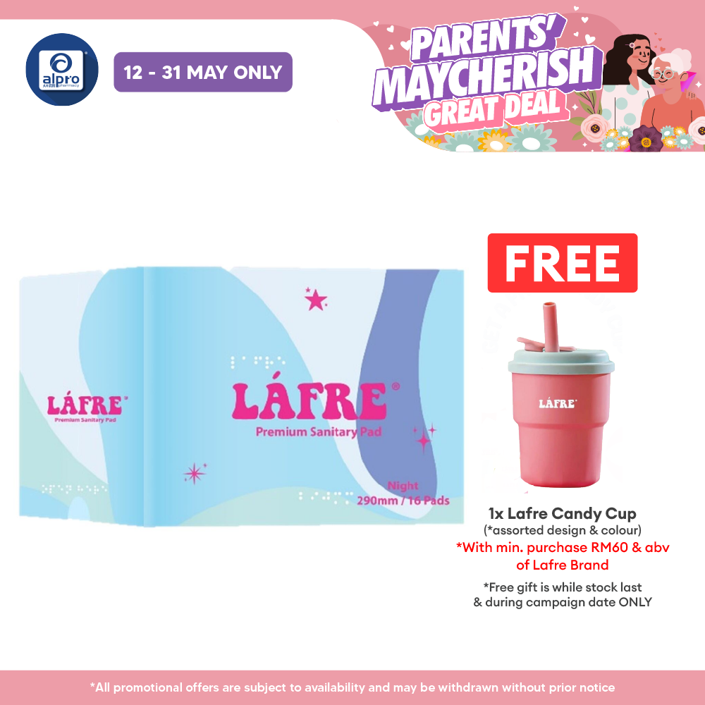 Lafre Sanitary Pads Night Use 290mm 16s | Lady Anion Far-IR Layer for