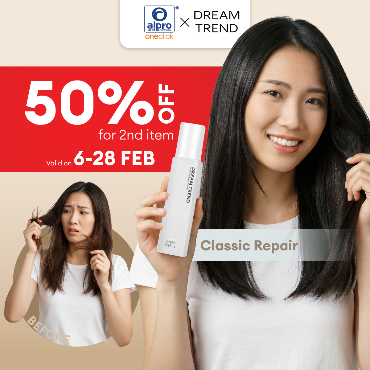 Dream Trend Natural Plant Essence (Classic Repair) 150mL | Strengthens