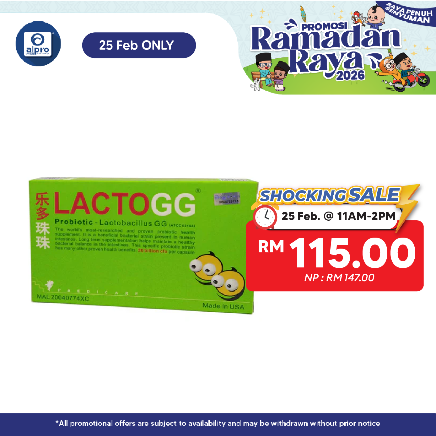 Lacto GG Probiotics 30s | Gut Health - Alpro Pharmacy