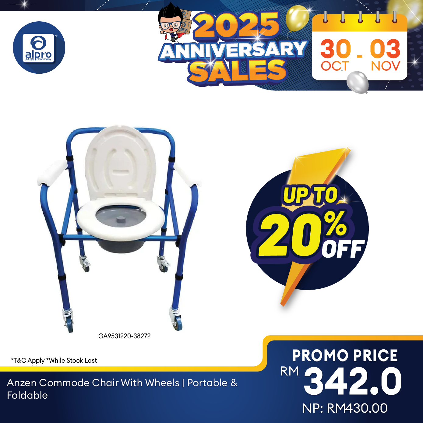 Anzen Commode Chair With Wheels | Portable & Foldable - Alpro Pharmacy