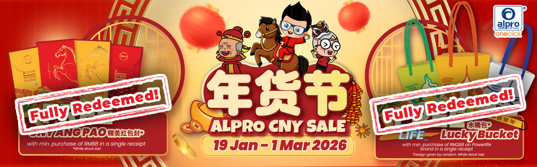 Alpro Online Deals for CNY 2026
