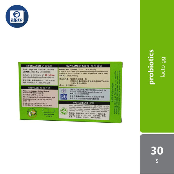 Lacto GG Probiotics 30s | Gut Health - Alpro Pharmacy